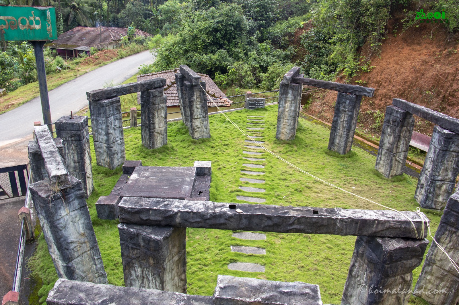 ರಾಷ್ಟ್ರಕವಿ ಕುವೆಂಪು ಜನ್ಮಸ್ಥಳ ಹಿರೇಕೊಡಿಗೆ - Kuvempu birth place memorial ...