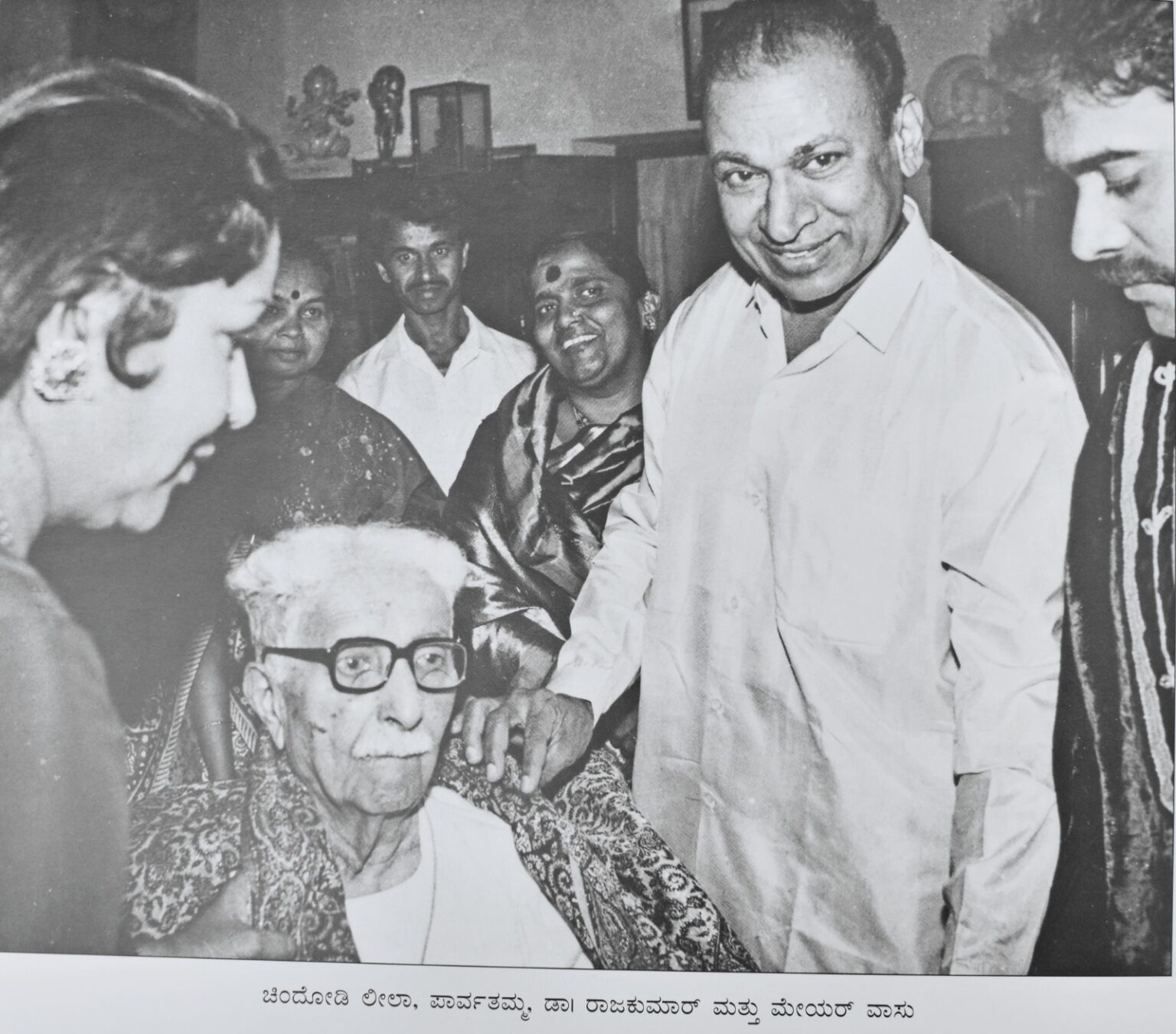 ಕುವೆಂಪು ಛಾಯಾಚಿತ್ರಗಳು - Kuvempu Photos - Hoi malnad