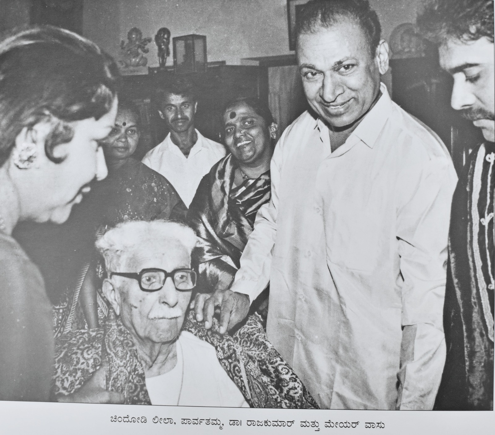 ಕುವೆಂಪು ಛಾಯಾಚಿತ್ರಗಳು - Kuvempu Photos - Hoi malnad