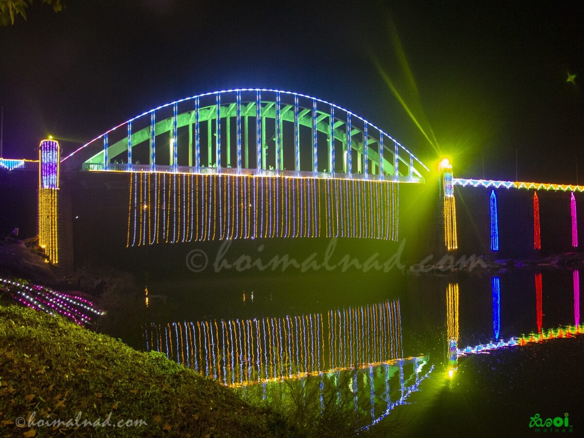 Tunga Bridge Thirthahalli - Shivamogga - Hoi malnad